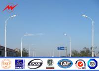 China S235 Steel Poles Hot DIP Galvanized Street Lighting Poles 5m 3mm Thickness for sale