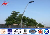 China S500MC Curved 6m - 14 M Galvanized Street Light Pole With 3mm Thickness for sale