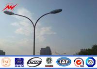 China School / Villas Steel High Mast Street Lamp Pole With Drawing 30 ft Height for sale