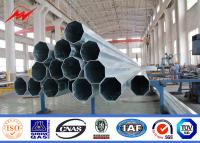 China Power Transmission Distribution Galvanized Steel Pole AWS D1.1 Welding Standard for sale