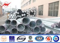 China 12m Galvanized Steel Pole With S355 And S500 Material For Street Lighting for sale