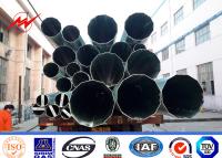 China Electrical Power Poles 10 KV - 220 KV Single Circuit GR50 Metal Utility Poles for sale