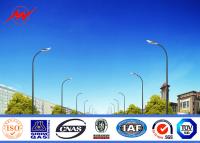 China Double / Single Arm Highway Light Pole , Steel Power Pole Hot Dip Galvanization for sale