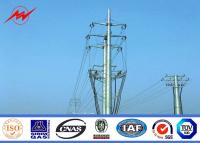 China High-Performance Utility Power Poles For Residential Subdivisions And Commercial Areas for sale