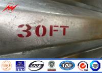 China Electric Power Transmission Line Steel Tubular Pole 10kV Hot Dip Galvanized for sale