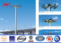 China highway / Football Stadium High Mast Light Pole 30m Height 12mm Thickness for sale