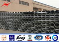 China IP65 25ft 30ft 35ft 40ft Steel Power Pole for sale