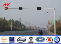 China Galvanized Polyester Or Powder Coated Traffic Signal Light Pole Q345 Material for sale