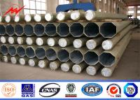 China NGCP 65FT Galvanized Steel Pole with 450Mpa for 69kv transmission line 10mm thickness for sale