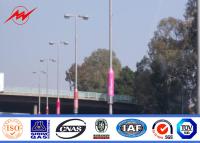 China Hot Dip Galvanized 12m Q235 Single Arm Street Light Poles For Road Lighting for sale