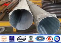China Q235B Q345B Steel Electric Transmission Steel Power Poles With Cross Arm for sale