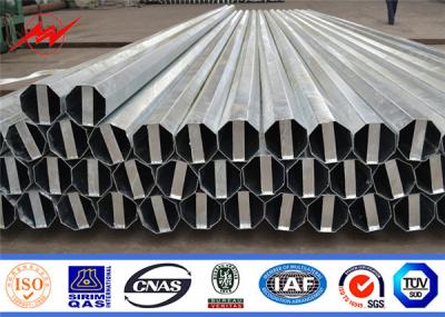 China 345Mpa Tubular Hot Dip Galvanized Steel Pole 2.75mm 3.0mm 3.75mm 4.0mm Thick for sale