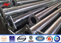 China 5-15 Meters Light Column Commercial Light Poles With Hot Dip Galvanization for sale