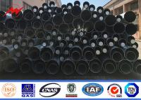 China Insert Mode 4.5m 0.5kn Utility Service Pole Metal for sale