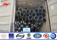 China economical bitumen 3mm thickness Q345 steel electrical utility pole for power transmission for sale