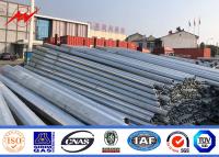 China ISO 9m 10m Galvanized Steel Pole With 2.75mm - 3mm Thickenss High Performance for sale