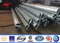 China 9 Meter Galvanized Steel Tubular Pole Steel Utility Poles ASTM A123 Standard for sale