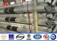 China 9M 3.8mm Electric Utility Power Poles With FRP , 150 250 450 500kg Load for sale