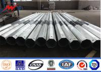 China Powerful Galvanized Steel Pole Electric Utility Pole With FRP 9m 7.2mm for sale