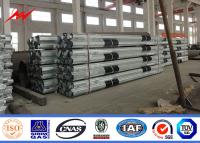 China 7.5 M Electrical Steel Tubular Utility Power Poles With FRP For Distribution Line for sale
