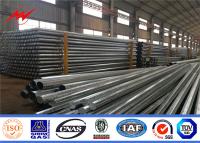 China 11M 13.5KNElectrical Power Pole for In-Ground or Base Plate Mounting Available in Various Sizes and Finishes for sale