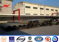 China Durable Q235 Steel Electric Transmission Power Pole 6m 10m 12m 15m 20m for sale
