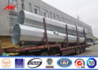 China 69kv 138kv 220kv Overhead Utility Power Poles For High Voltage Electrical Line Project for sale