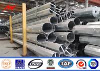China 60FT 65FT 70FT 75FT Q345B/A572 Steel Power Pole With 8 Grade Earthquake Safety for sale