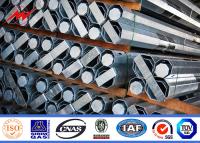 China NEA 25FT Steel Poles 30FT 35FT 40FT 45FT For Philippines Construction Project for sale