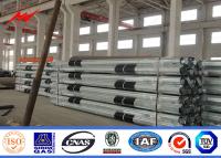 China Hot Dip 11m 12m 15m Galvanized Tapered Monopole Tower for sale