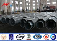 China ASTM A572 GR50 15m 16m  Tubular Steel Pole For Power Distribution Line Project for sale