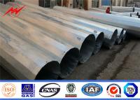 China Hot Dip Galvanized Octagonal Electrical Steel Utility Pole 12m To 20m for sale
