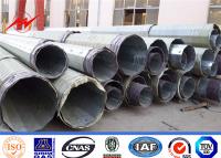 China Length 14m 15m Electric Utility Pole Q355 Hot Rolled Steel for sale