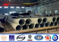 China Customized 70FT Steel Power Pole for Stable Electrical Projects in Philippines for sale