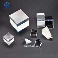 China Custom Optical Windows 1-600mm Precision Circular Optical Window for Infrared Imaging Systems for sale