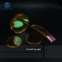 China COAST Polished Optical Glass High Transmission Optical Windows 1-600mm for Industrial Displays for sale