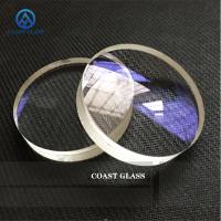 China Precision Optical Windows Compliant Optical Material Glass With International Standards for sale