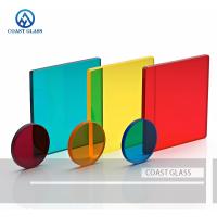 China Optical Color Filter Instrument 32mm 35mm Blue Green Yellow Red White Forest Covered Glass for sale