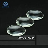 China Quartz Optical Glass Lens 1.5~300mm BK7 Achromatic Objective Lens for sale