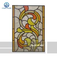 China Round Stained Decorate Glass Panel Window Inside Catholic Church for sale