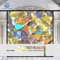 China Round Stained Decorate Glass Panel Window Inside Catholic Church for sale