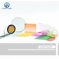 China Custom Optical Filter 254nm 405nm 450nm Fluorescence Filters for Biological Applications for sale
