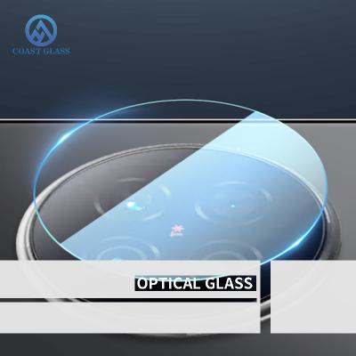 China Custom Cut Tempered Glass Sheet 6mm Thickness Waterproof Drilling Glass Plate for Surveillance Cameras for sale