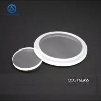 China Fused Silica Quartz Glass Window JGS1 JGS2 JGS3 High Temperature Stability 1-600mm for sale