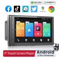 China Universal Placement 7 Inch Touch Screen Car DVD Player with BT Wifi and GPS Navigation for sale