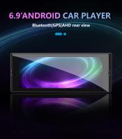 China Universal Car Fitment 6.86 inch Android Car Radio with GPS Navigation and Phone Link for sale