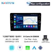 China 9inch Car Play BT FM Touch Screen Car Video Player Universal Double Din Android 2Din for sale