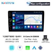 China 9inch Car Play BT FM Touch Screen Car Video Player Universal Double Din Android 2Din for sale