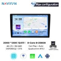 China 9inch Car Play BT FM Touch Screen Car Video Player Universal Double Din Android 2Din for sale