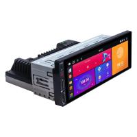 China 1G/2G RAM Car Audio FM AUX Bluetooth Carplay Android Auto 6.86'' Car Radio MP5 Player for sale